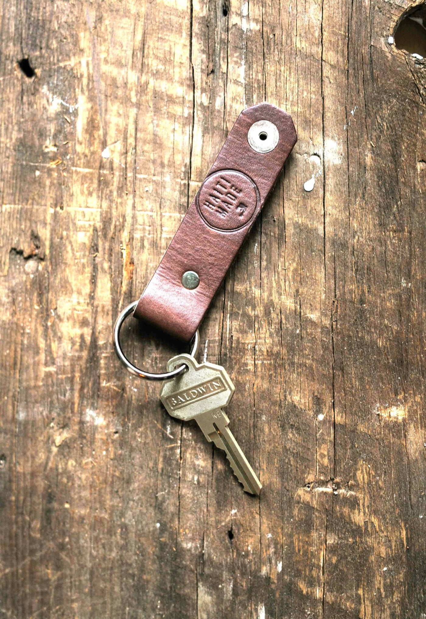 Handmade Snap Keychain